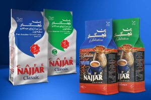Coffee : Najjar Professional Solutions